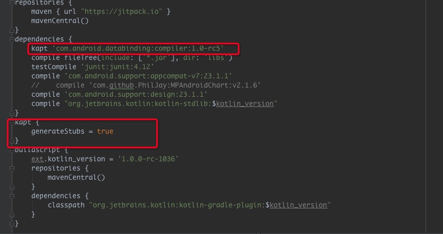 解决DataBinding和kotlin共用报错的问题 | 思渊
